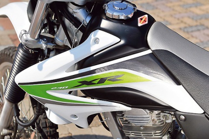 HONDA XR230 - 今月のインプレ - タンデムスタイル