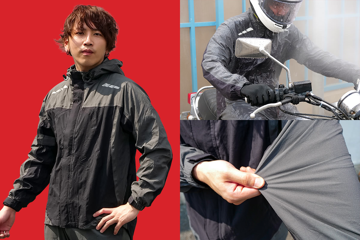 薄く軽い伸縮素材で着心地が抜群！“ROM ライディングレインスーツ” - バイクアイテム - タンデムスタイル