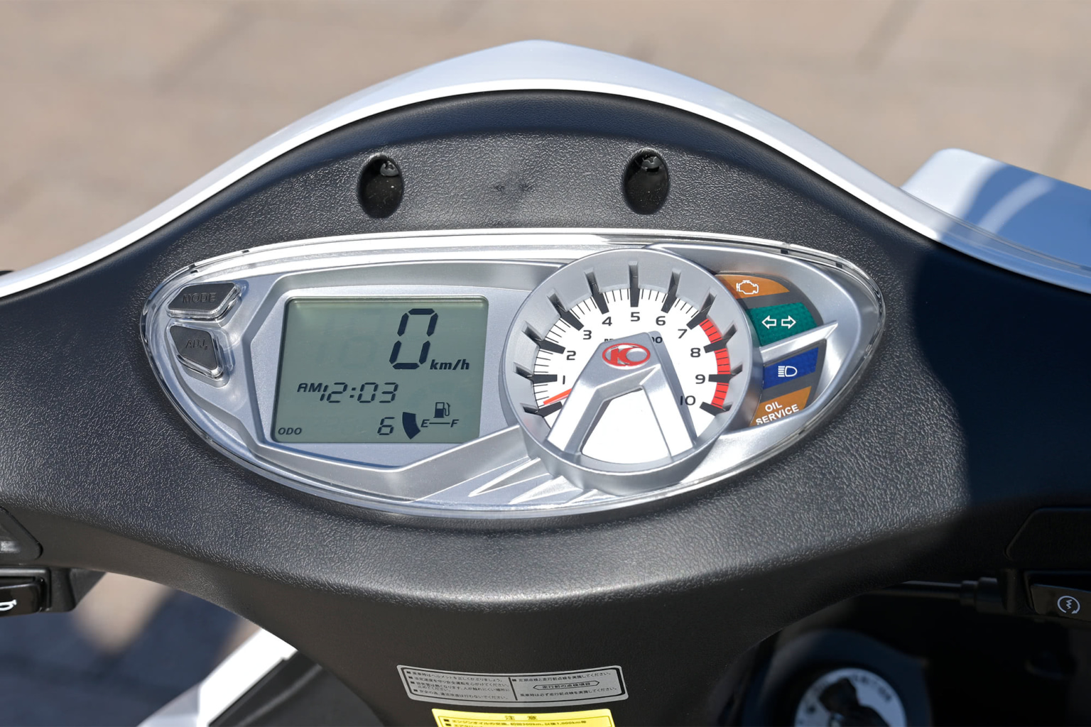 KYMCO GP125i VCBS (2020) ：軽快なフットワークは街乗りに向いている - バイク車両インプレ・解説 - タンデムスタイル