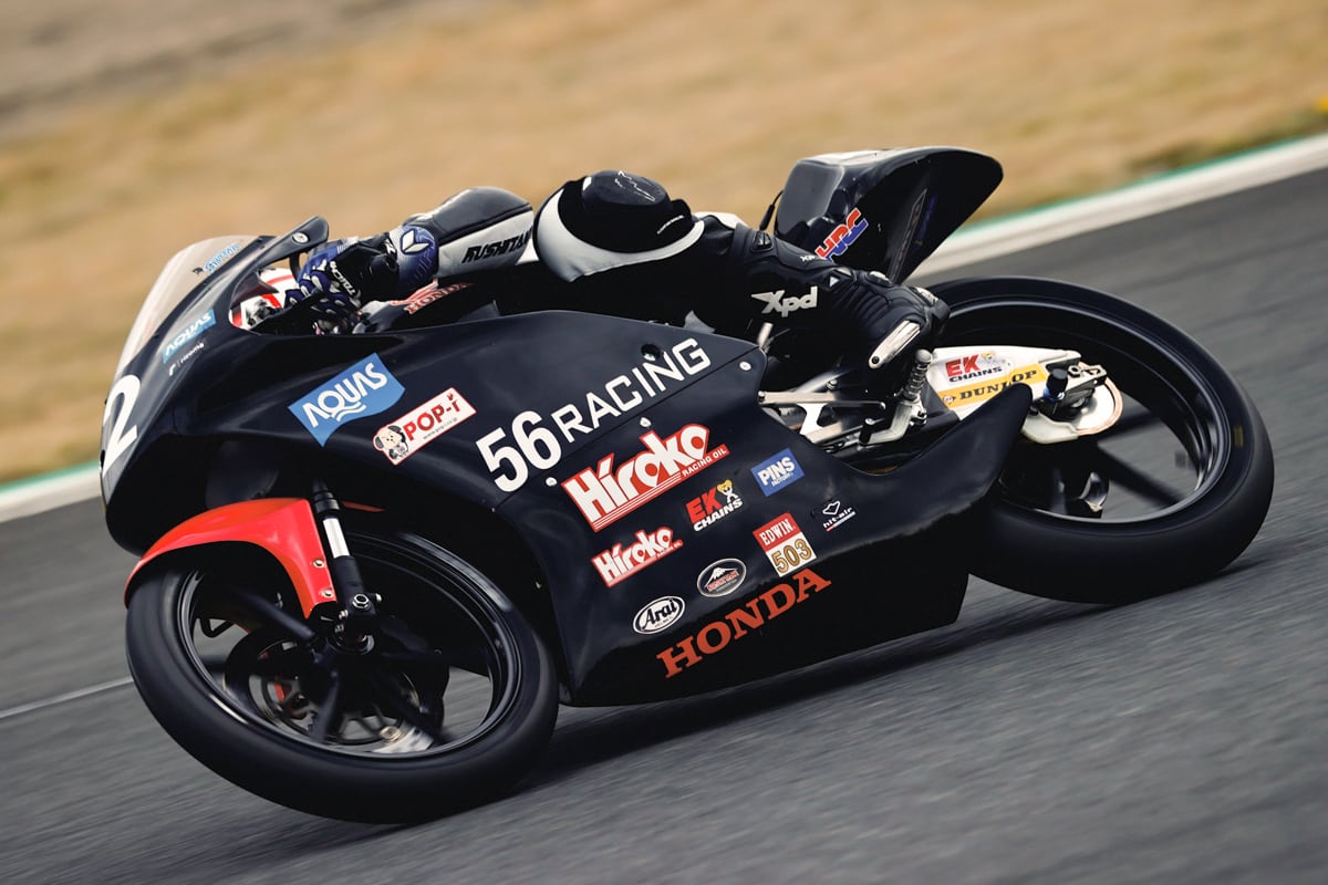 耐久性を持たせつつフリクションロスを低減！江沼チヱンの520LMX - バイクアイテム - タンデムスタイル