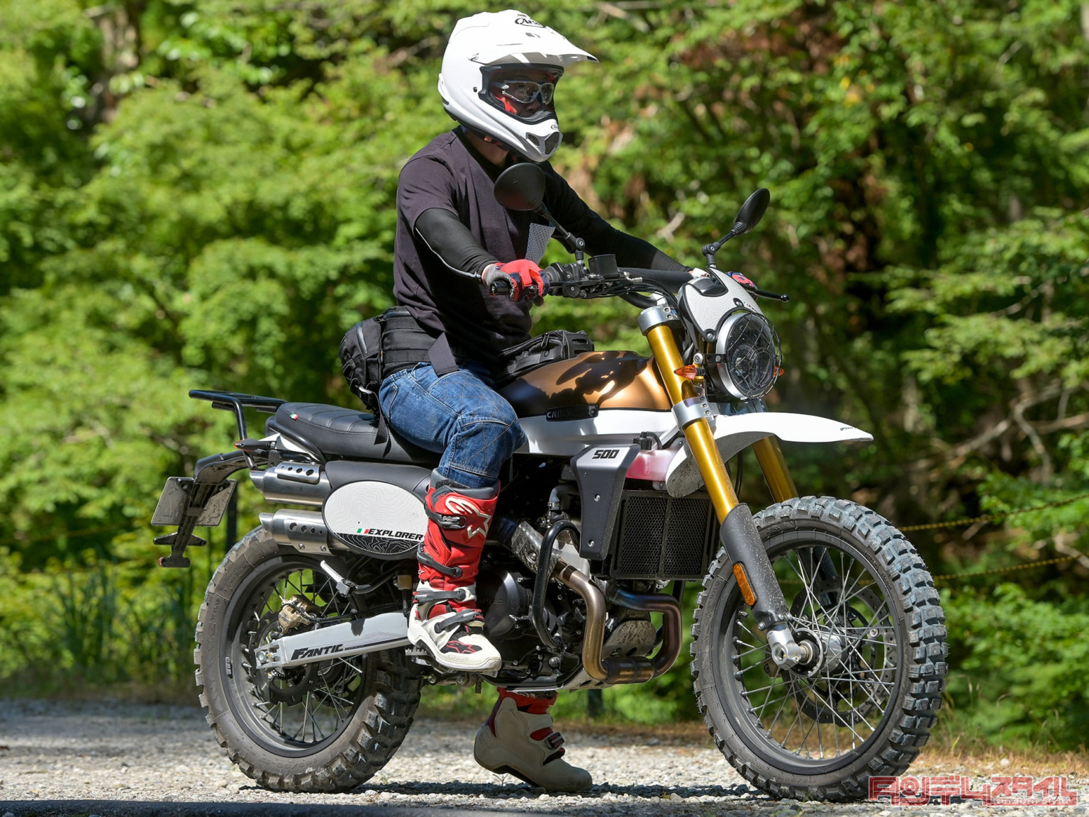 高い走破性に加えて利便性を考慮した装備がうれしい FANTIC CABARELLO EXPLORER500 - バイクニュース - タンデムスタイル