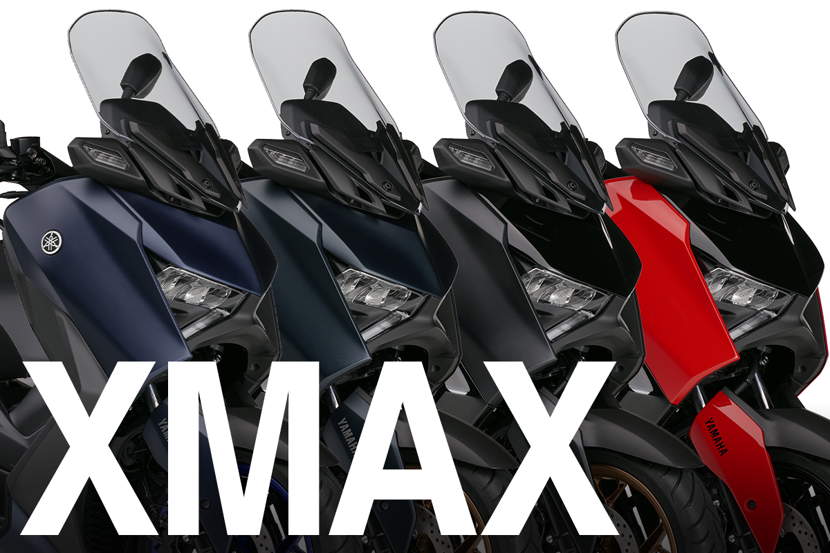登場以来初となるフルモデルチェンジをはたしたXMAX - バイクニュース - タンデムスタイル