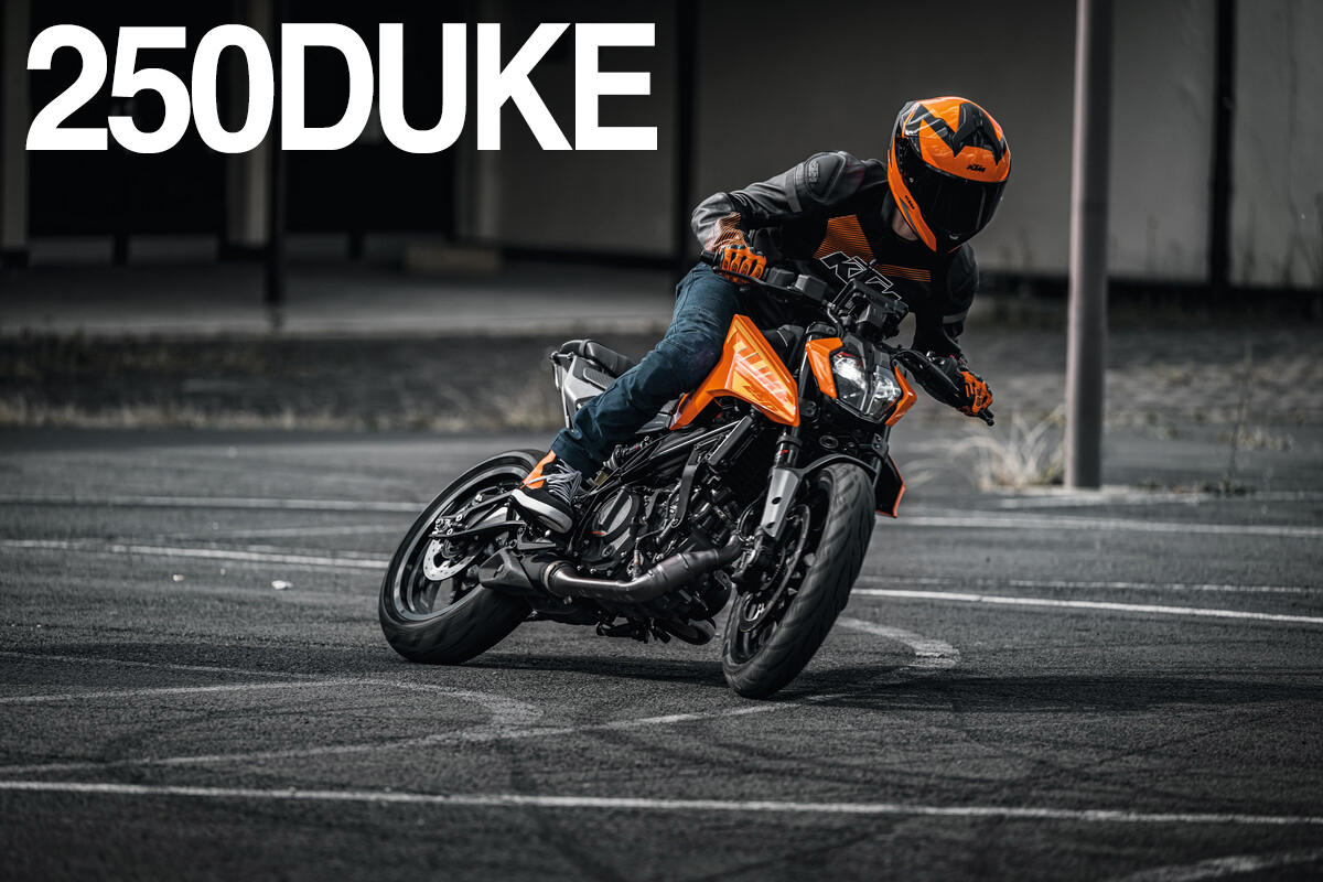 ブラッシュアップされた250DUKEが登場 - バイクニュース - タンデムスタイル
